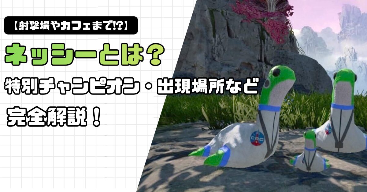 【2026年5月版】Crylix(クライリックス)さんは顔バレしてる？感度やデバイスもご紹介！【ApexLegends】 - エペナビ ...