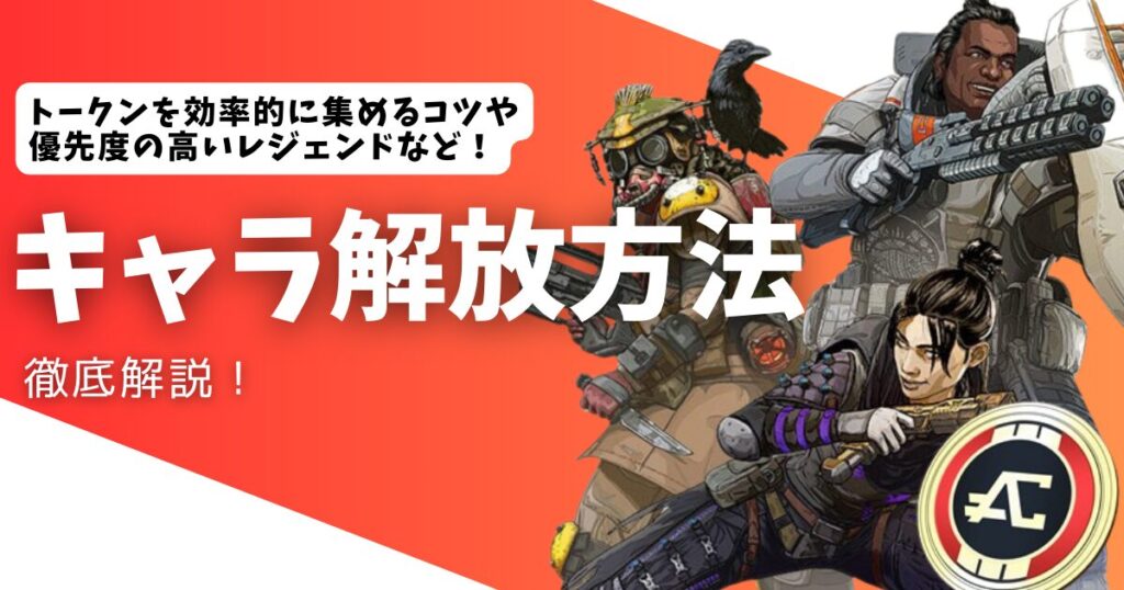 【2026年5月版】Crylix(クライリックス)さんは顔バレしてる？感度やデバイスもご紹介！【ApexLegends】 - エペナビ ...